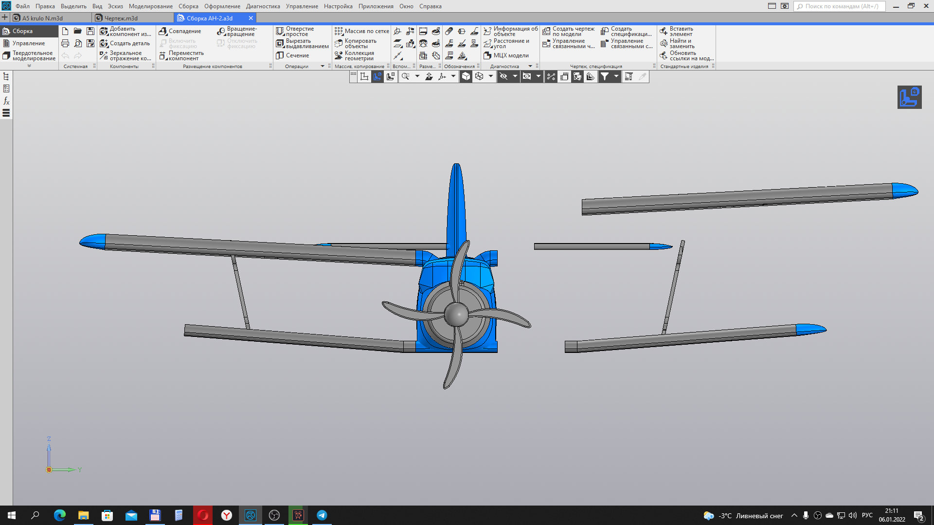3d-2-1-80-3d-3