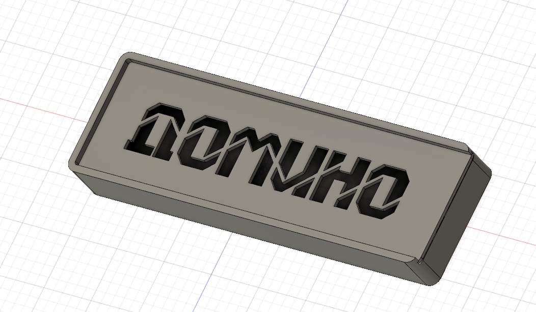 3d модель Коробка для домино / Domino box для 3d принтера - скачать ...