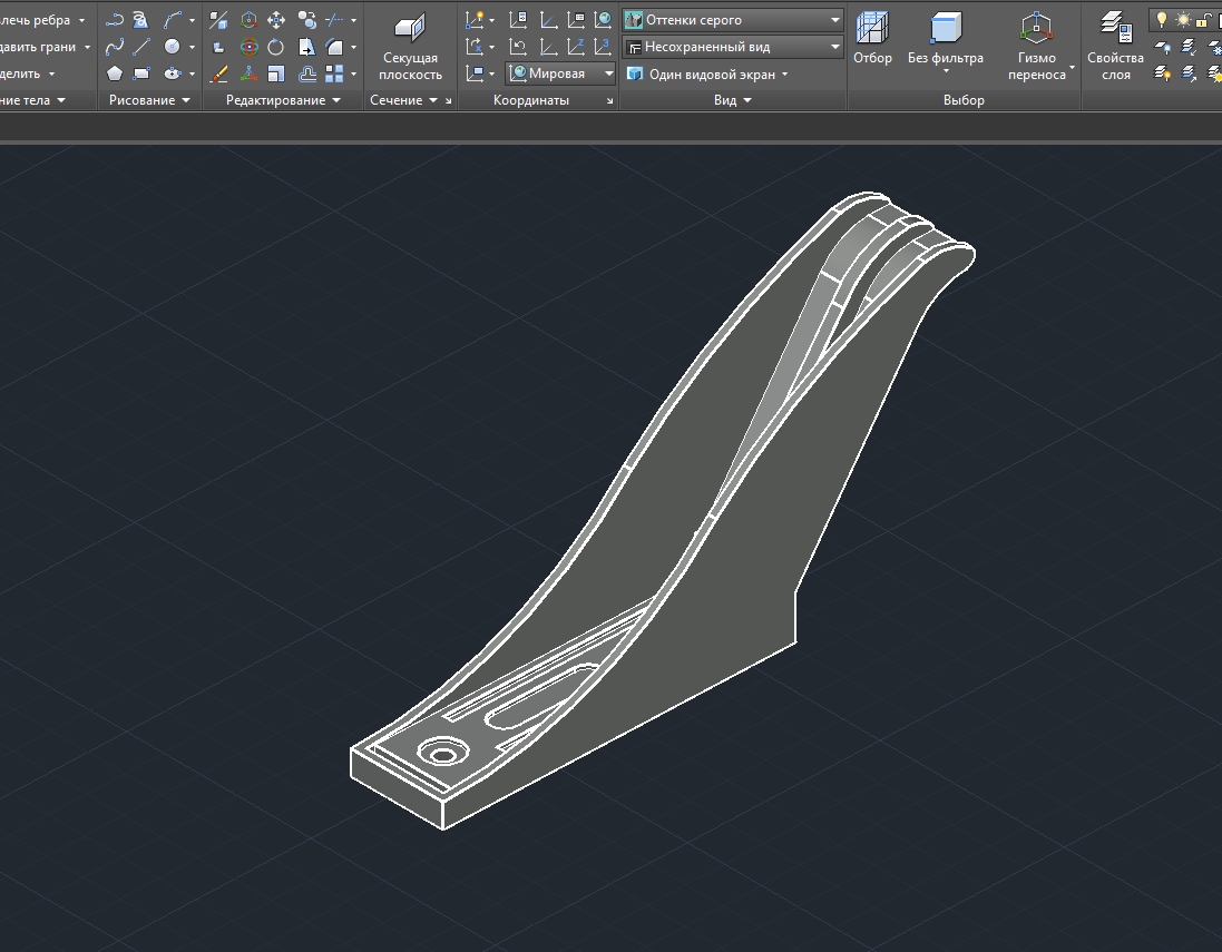 3d модель Range Rover L322 направляющая пола багажника для 3d принтера ...