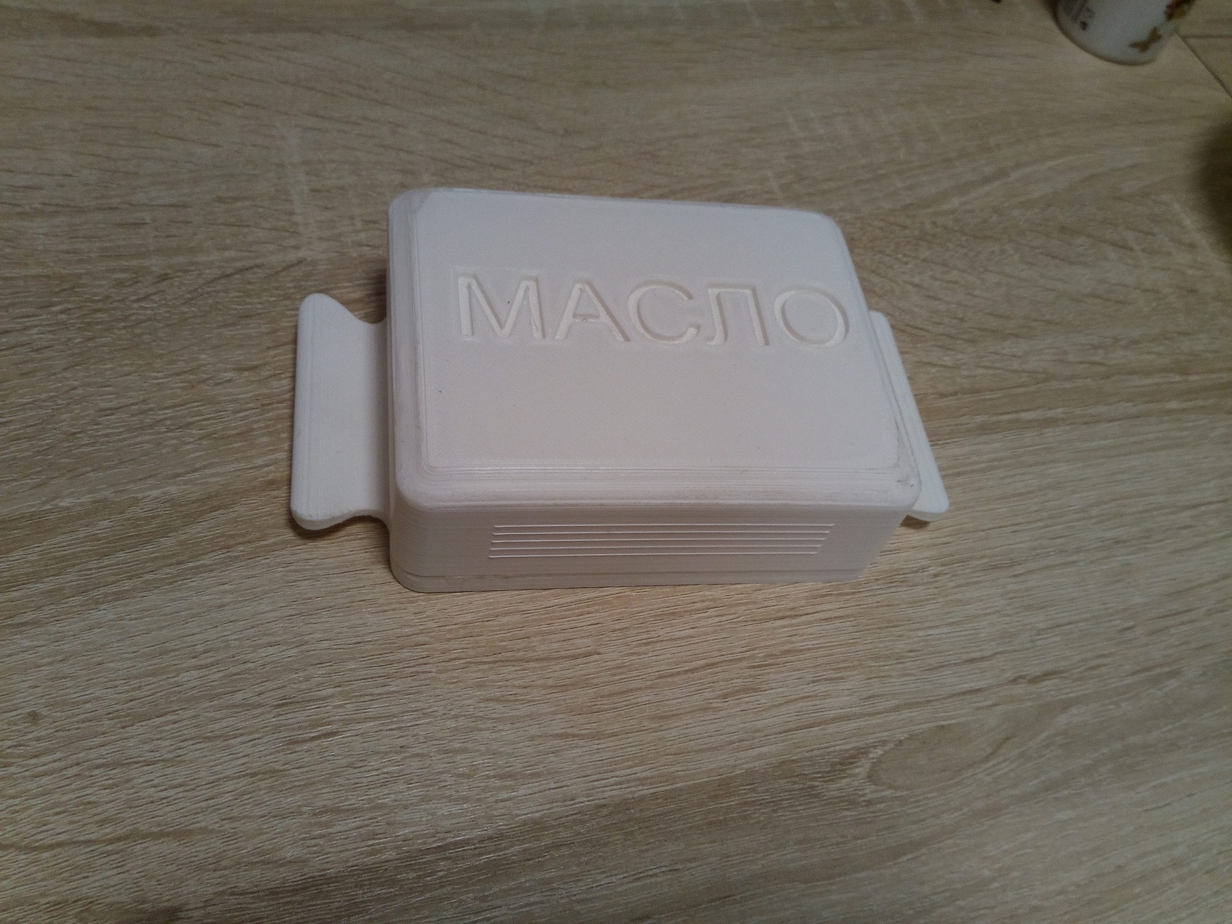 3d модель контейнер для сливочного масла для 3d принтера - скачать ...