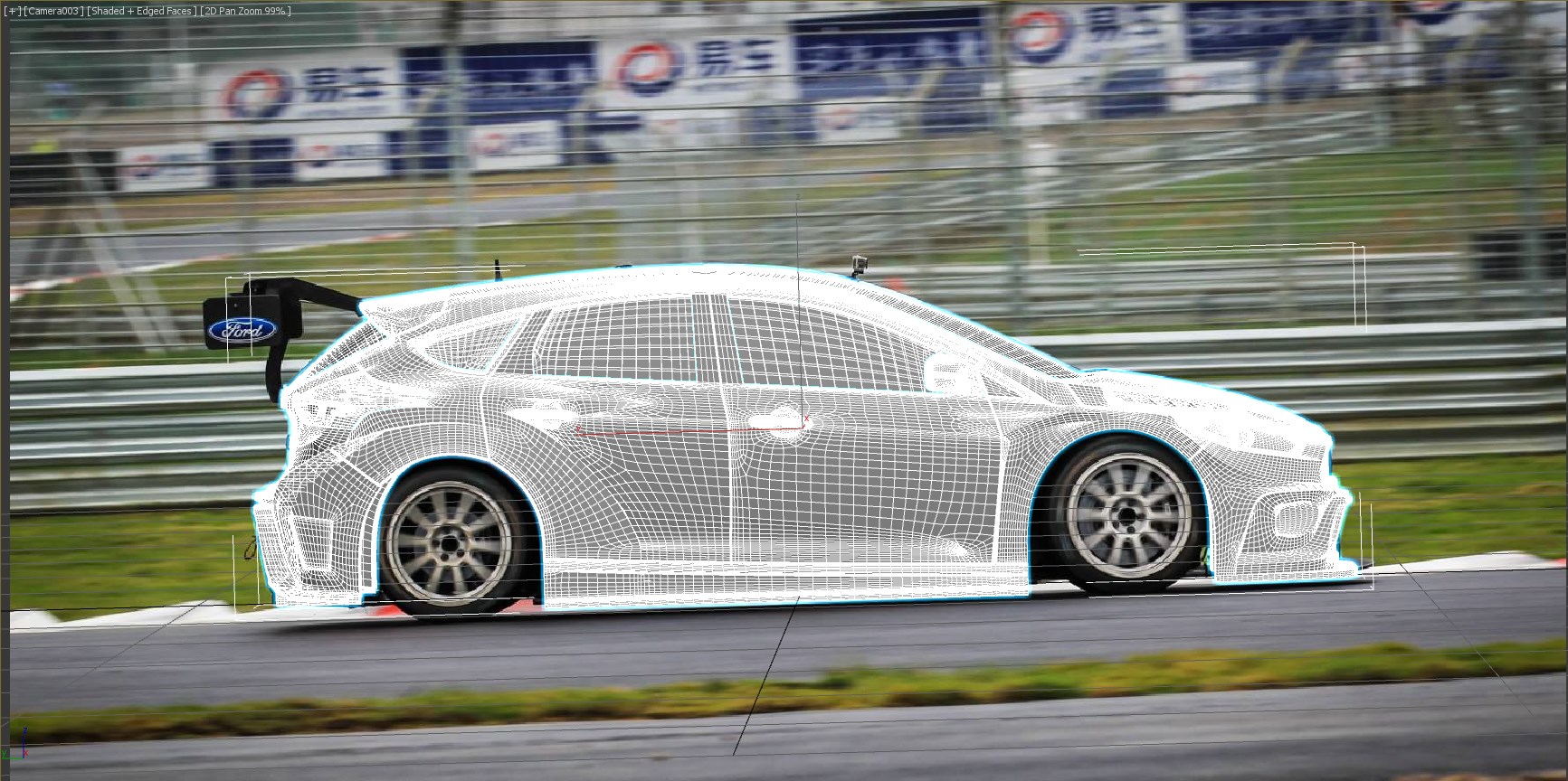 Продажа 3D-модели "Ford Focus TCR"