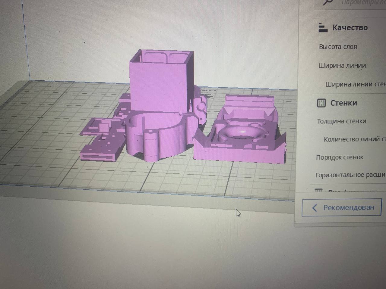 Продажа 3D-модели "Двойной сброс Mavic 3"