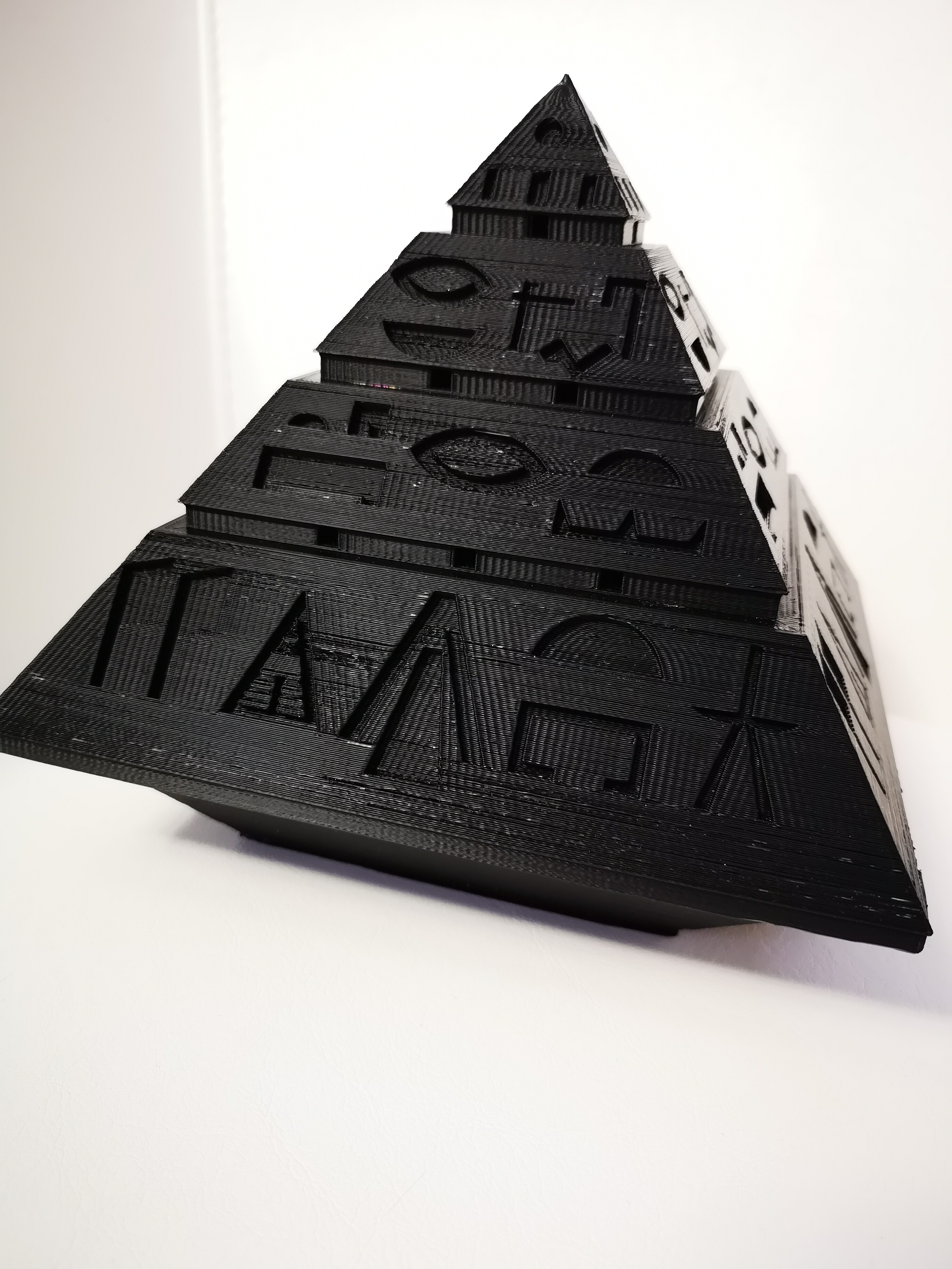 3d модель Pyramid Starship Stargate для 3d принтера - скачать бесплатно ...